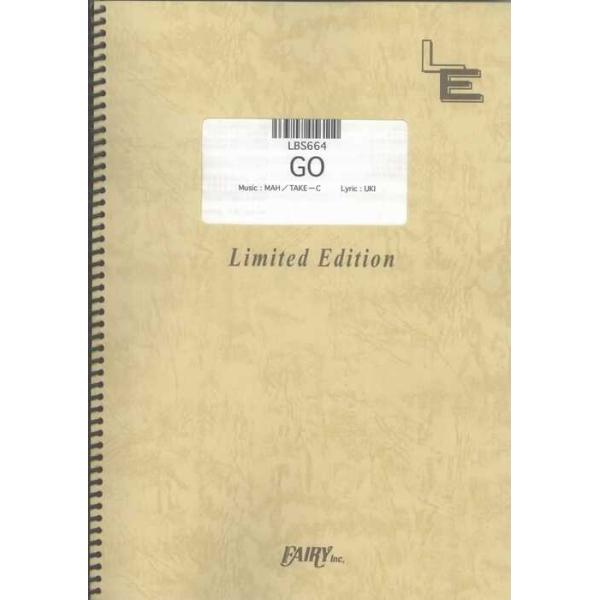 ISBN：9784777643080【出版社：フェアリー】