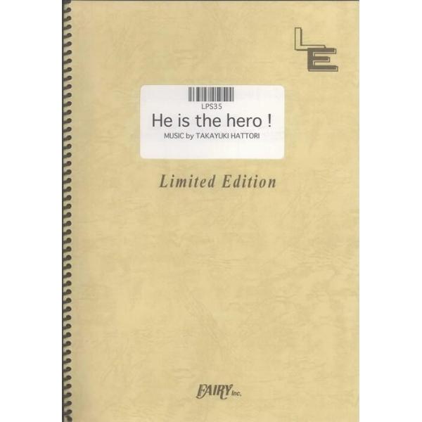 関連words：フェアリー