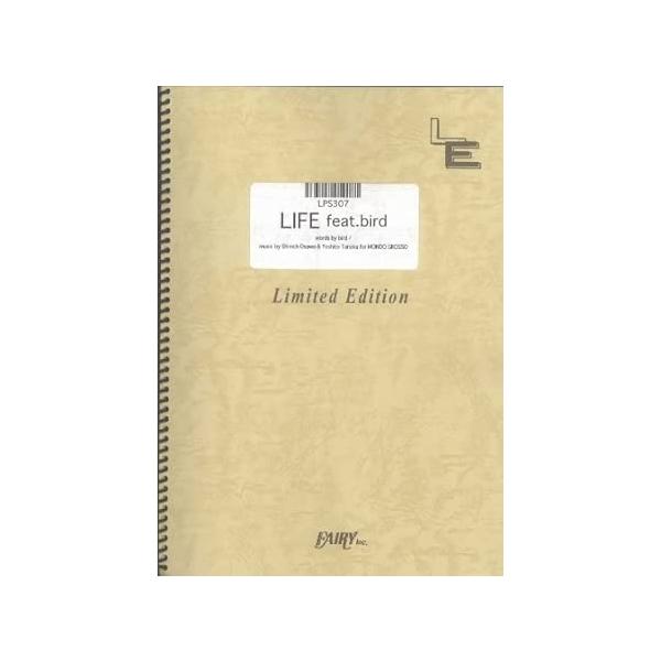 関連words：フェアリー