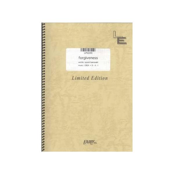 ISBN：9784777655144【出版社：フェアリー】