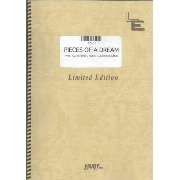 関連words：フェアリー