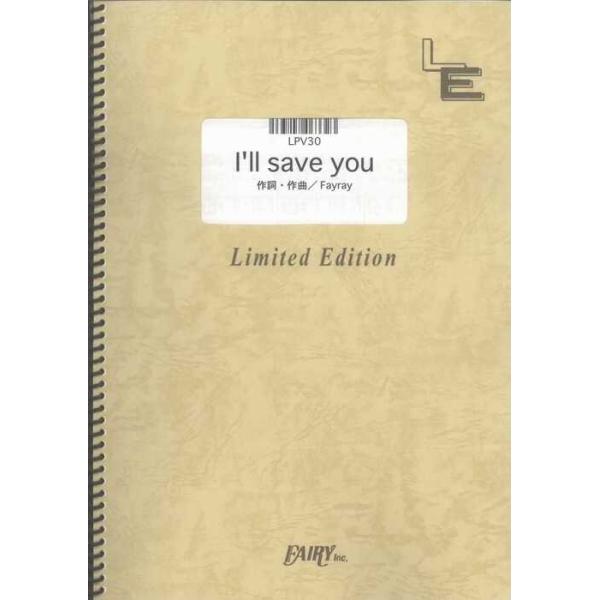 ISBN：9784777663989【出版社：フェアリー】