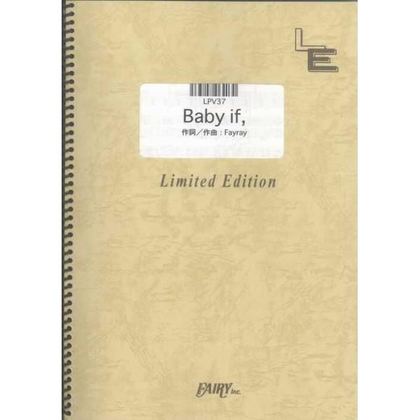 ISBN：9784777664740【出版社：フェアリー】