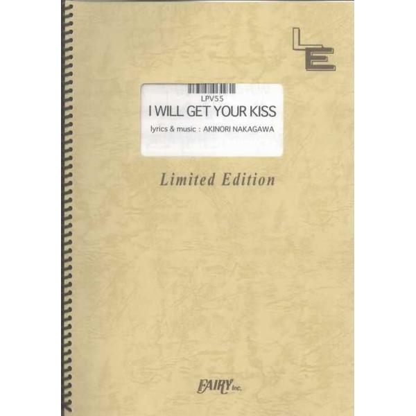 関連words：フェアリー