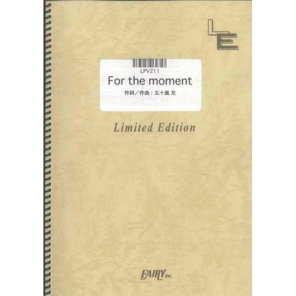 関連words：フェアリー