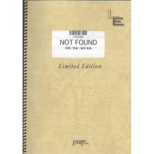 関連words：フェアリー