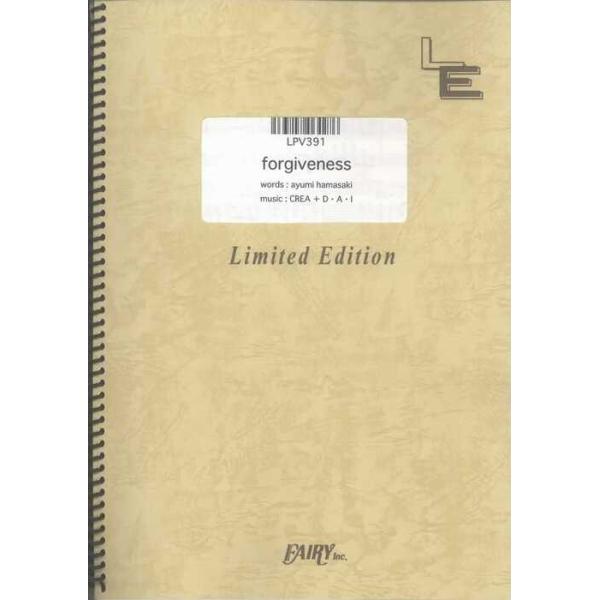 ISBN：9784777664986【出版社：フェアリー】