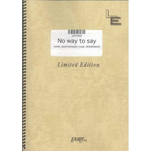 関連words：フェアリー