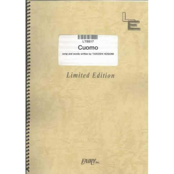 関連words：フェアリー/CUOMO