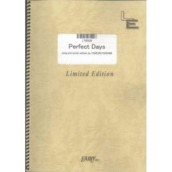 関連words：フェアリー/PERFECT DAYS