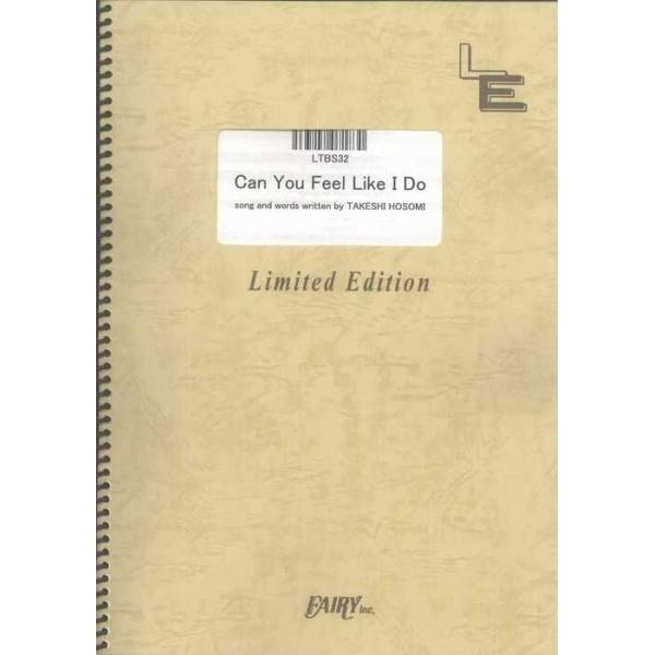 関連words：フェアリー/CAN YOU FEEL LIKE I DO