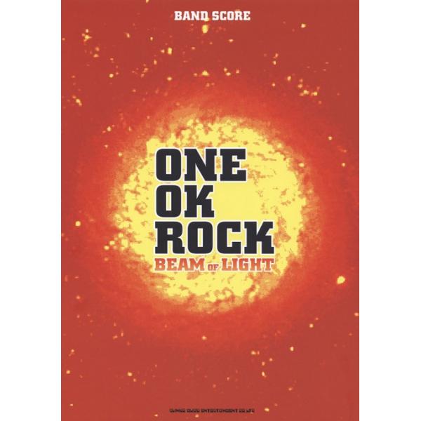 ISBN：9784401353903必然メーカー/MELODY LINEの死亡率/100%(HUNDRED PERCENT)/ABDUCTION-INTERLUDE/燦さん星/光芒/CRAZY BOTCH/YAP