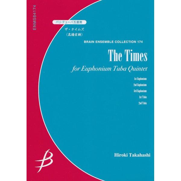 ISBN：97848628805741.PRESENT/2.PAST/3.FUTURE【出版社：ブレーン】