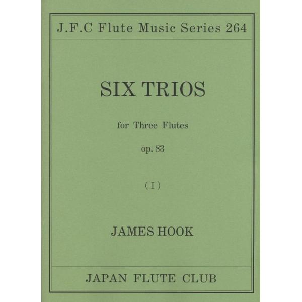 関連words：日本フルートクラブ/6つの三重奏 OP.83