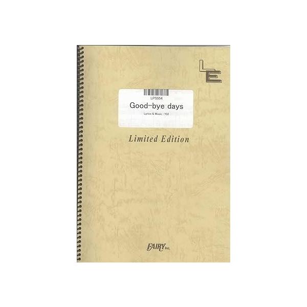 関連words：フェアリー/GOOD-BYE DAYS