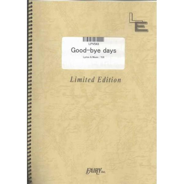 関連words：フェアリー/GOOD-BYE DAYS