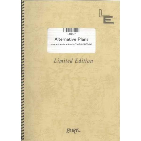 ISBN：9784777672790ALTERNATIVE PLANS【出版社：フェアリー】