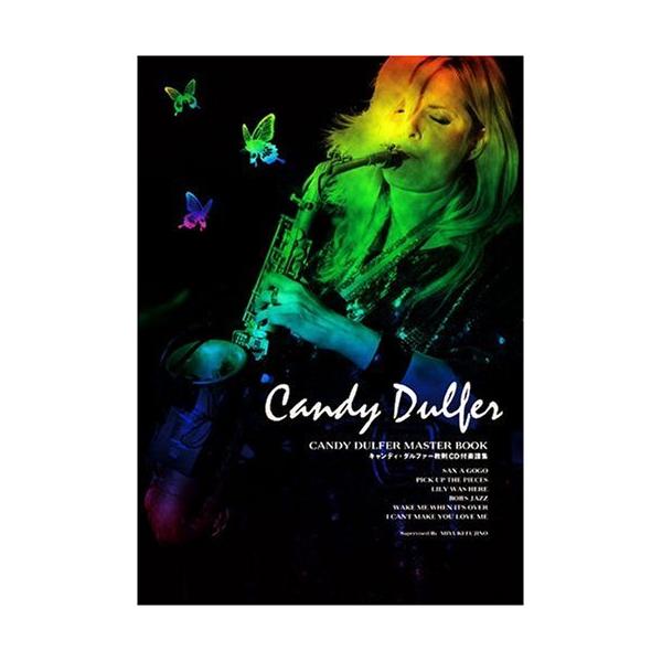 ISBN：9784873121871SAX A GO-GO/PICK UP THE PIECES/LILY WAS HERE/BOB'S JAZZ/WAKE ME WHEN IT'S OVER ME/I CAN'T MAKE YOU LOV...
