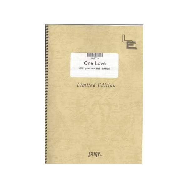 関連words：フェアリー/ONE LOVE