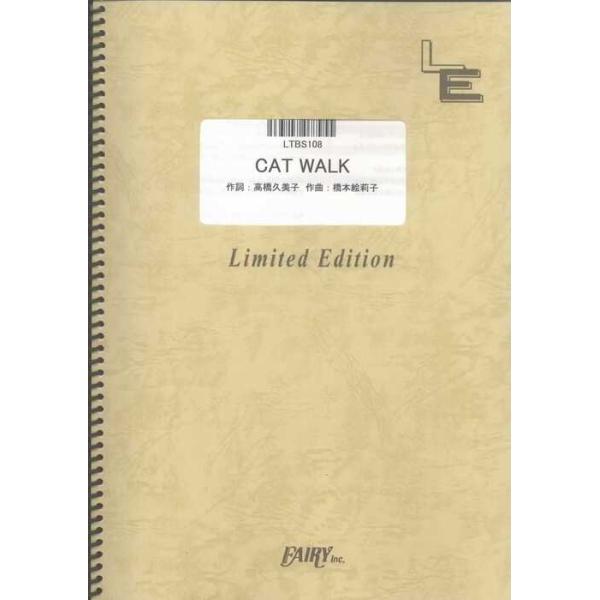 フェアリー/01.CAT WALK