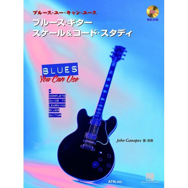 ISBN：9784754933166TEXAS ROCK/BLUES ROCK TUNE/TRUE BLUE/SWINGIN' THE BLUES/DOUBLE STOP STOMP/DELTA MOOD/BENDING THE BLUES...