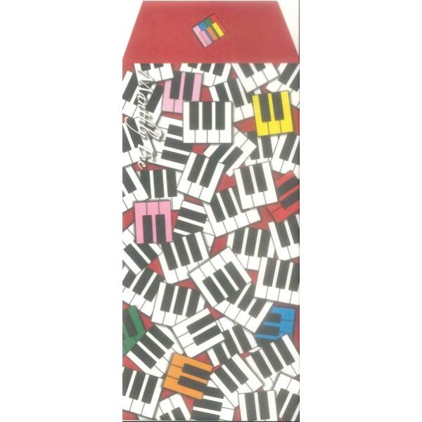 関連words：くおん出版