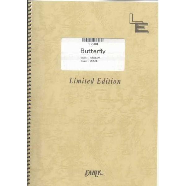 関連words：フェアリー/BUTTERFLY
