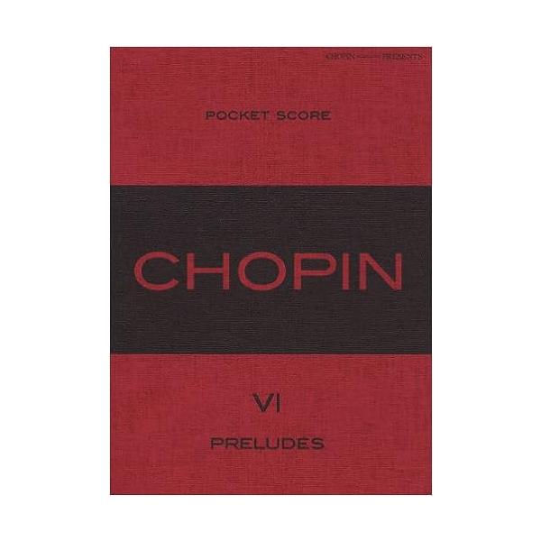 関連words：ショパン/前奏曲