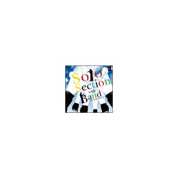 関連words：ブレーン/■feat.Drums ＆ Perc./キングス・オブ・スウィング（T：3:45／Gr.2.5）/■feat.Fluteほか（代替楽器あり）/メディテーション（T：3:01／G：2.5）/■feat.Fluteほか...