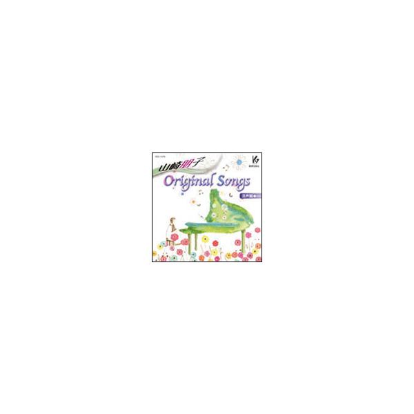 関連words：教育芸術社/大切なもの（混３）/道（混３）/愛のうた（混３）/絆（混３）/心の中に（混３）/変わらないもの（混３）/明日の空へ（混２）/空高く（混３）/夢のかなう場所へ（混３）/きらめく瞬間（混３）/希望という名の花を（混３...