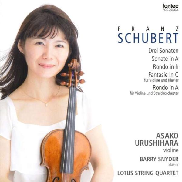 [Disc1]/1. ヴァイオリンとピアノのためのソナチネ 第1番 ニ長調 D384 - op.post.137,1/2. ヴァイオリンとピアノのためのソナチネ 第2番 イ短調 D385 - op.post.137,2/3. ヴァイオリンと...