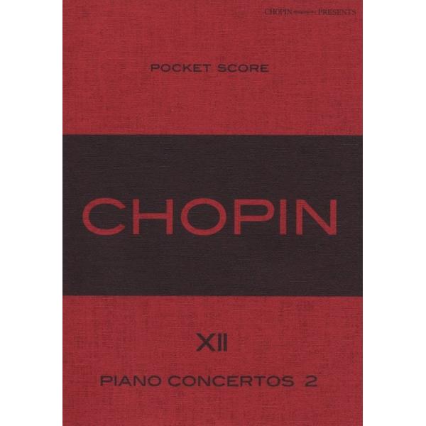 関連words：ショパン/ピアノ協奏曲 第2番 ヘ短調 OP.21 第1楽章　MAESTOSO/ピアノ協奏曲 第2番 ヘ短調 OP.21 第2楽章　LARGHETTO/ピアノ協奏曲 第2番 ヘ短調 OP.21 第3章　ALLEGRO VIVACE