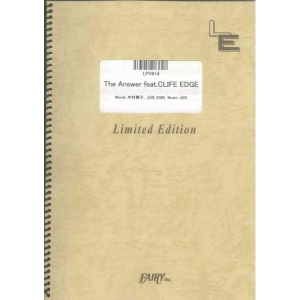 関連words：フェアリー/The Answer feat. CLIFF EDGE