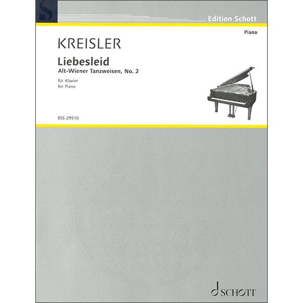 関連words：SCHOTT