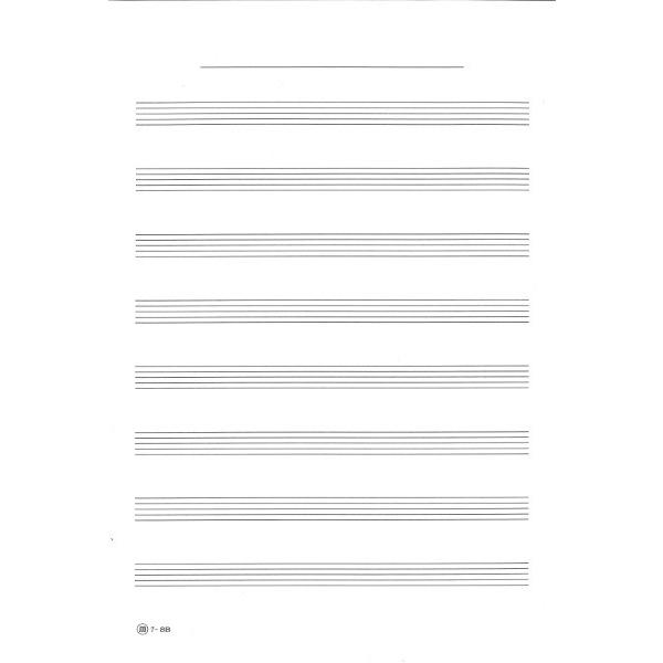 関連words：松本楽譜