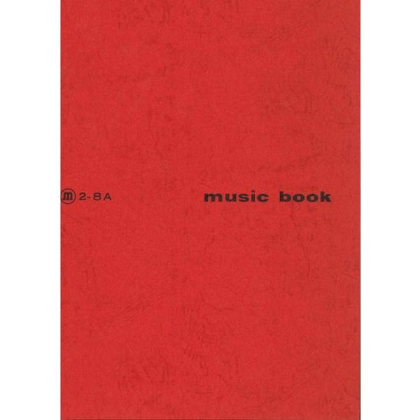 関連words：松本楽譜