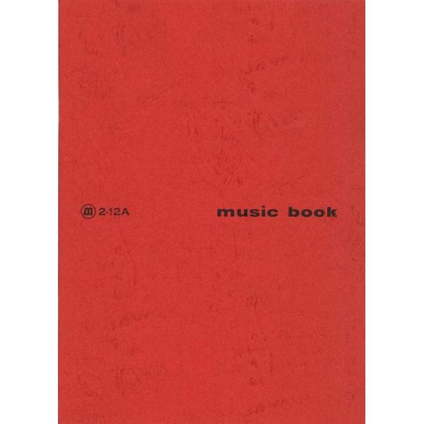 関連words：松本楽譜