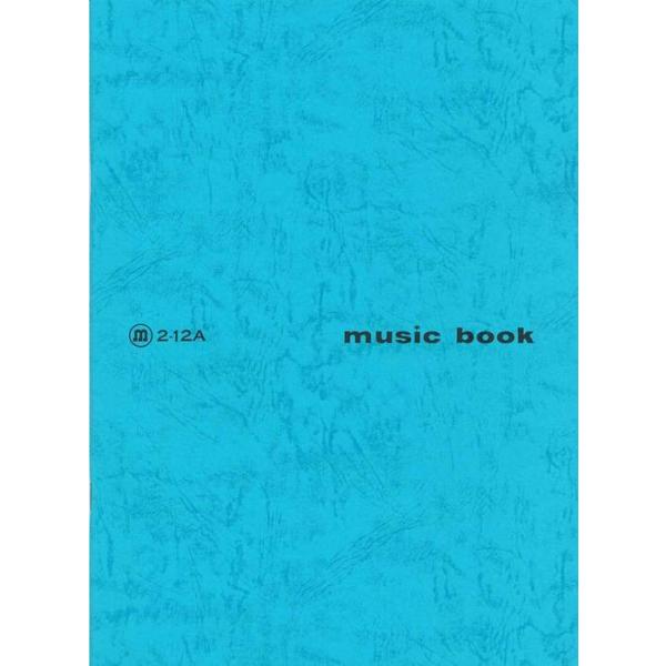 関連words：松本楽譜