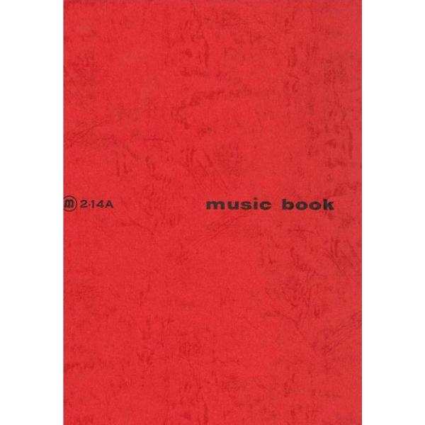 関連words：松本楽譜