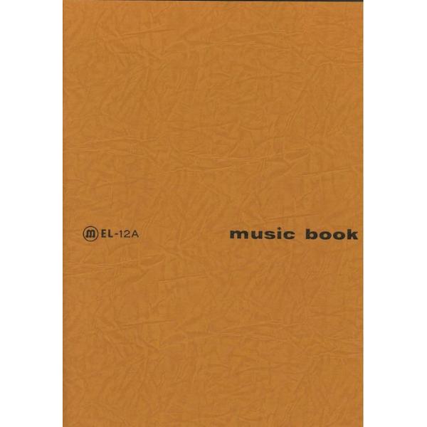 関連words：松本楽譜