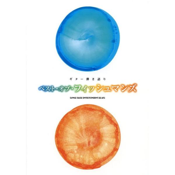 ISBN：9784401158898RUNNING MAN/Go Go Round This World!/チャンス/POKKA POKKA/BABY BLUE/MY LIFE/Weather Report/忘れちゃうひととき/すばらしくて...