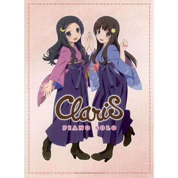 ISBN：9784401026203サヨナラは言わない/irony/恋磁石/メモリー/nexus/flowery/コネクト/プロミス/graduation/treasure/ナイショの話/zutto