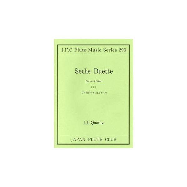 関連words：日本フルートクラブ/6つの二重奏曲 OP.2-1/6つの二重奏曲 OP.2-2/6つの二重奏曲 OP.2-3