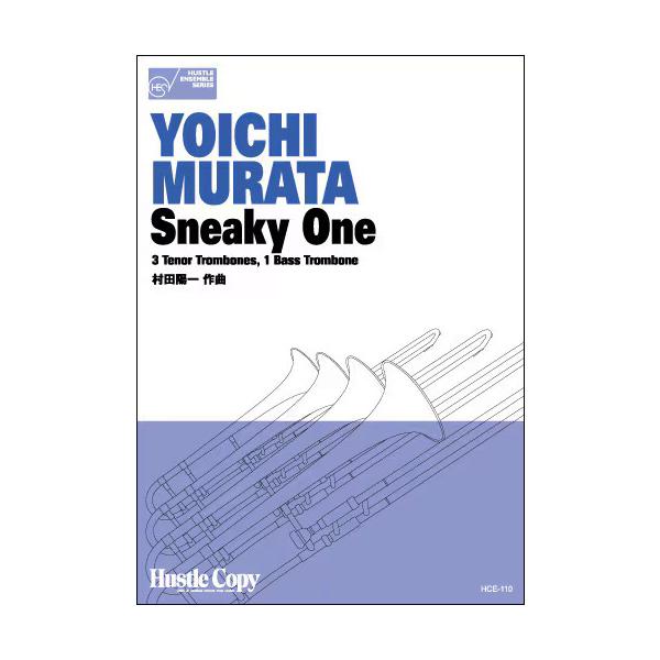 ISBN：9784906975105Sneaky One【出版社：東京ハッスルコピー】