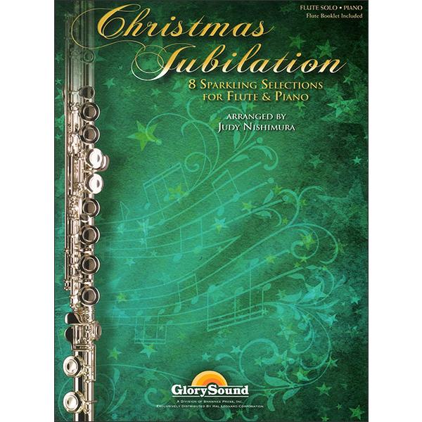 関連words：Shawnee Press/ジ・エンジェル・ガブリエル・ダンスト （「天使ガブリエル」と「クリスマスを歌おう」）/ブルーミング・ジョイ （「一輪のばらが咲いて」と「主よ人の望みの喜びよ」）/ア・クール・サイレント・ナイト/ま...