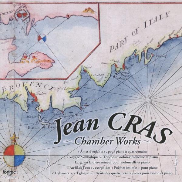 1. 子どもの魂(4手連弾)...第1曲 純粋 第2曲 素朴 第3曲 神秘/2. トリオ「象徴的な旅」(ヴァイオリン、チェロ、ピアノ) 第1楽章 旅立ち 第2楽章 不在 第3楽章 回帰/3. ラルゴ 嬰へ短調(チェロ、ピアノ)/4. 水の流...