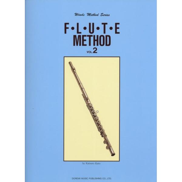 関連words：ドレミ楽譜出版社/アレグロ/勇ましい騎手/ドイツ舞曲/兵士の行進/アンダンテ/きれいな鈴の音/メヌエット/シチリアーノ/ヘ調のメロディー/アンダンテ・グラツィオーソ/うつろな心/おもちゃの兵隊の行進曲/ラルゲット/ドイツ舞曲...