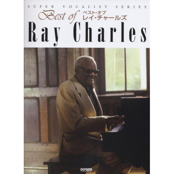 ISBN：9784285135923MESS AROUND メス・アラウンド(ピアノ弾き語り)/IT SHOULD'VE BEEN ME イット・シュッド・ハヴ・ビーン・ミー(ピアノ弾き語り)/A FOOL FOR YOU ア・フール・フォ...