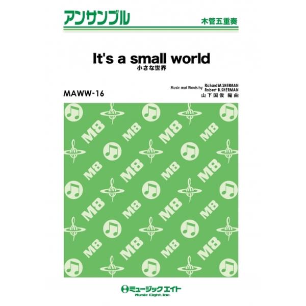 ミュージックエイト/01.小さな世界【It's a small world】