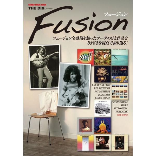 関連words：シンコー・ミュージック/フュージョン名曲100選/ボブ・ジェームスに見る/フュージョンという音楽/ギタリスト11人衆/ラリー・カールトン/~「Mr.335」と呼ばれて/アルバム・レヴュー アーカイヴ・インタヴュー/リー・リト...